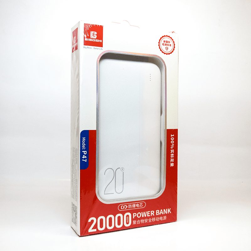 پاوربانک 20000 بیبوشی Biboshi P47 20000mAh - سانا شاپ